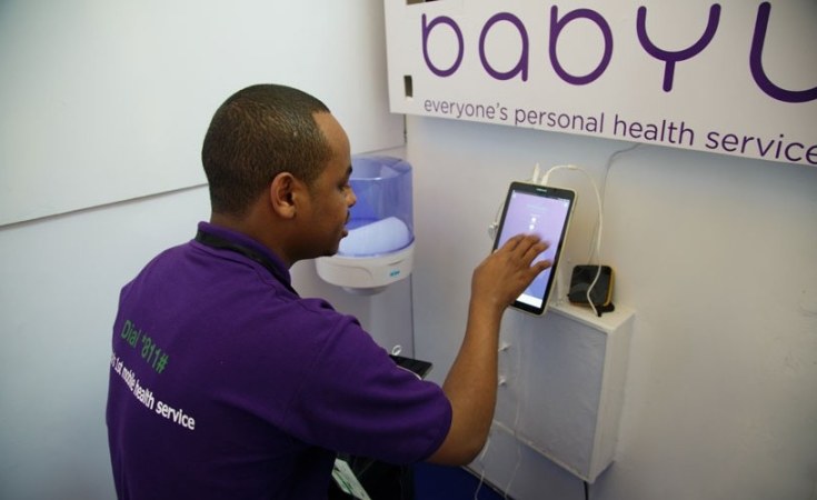 Rwanda: Babyl Launches Digital Healthcare System - allAfrica.com